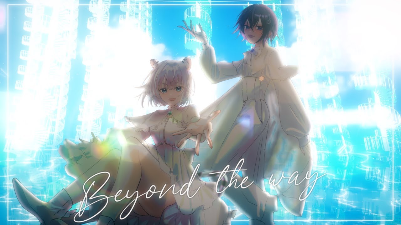 【Cover】 Beyond the way / Giga (ft. @EunHyesung ) - YouTube