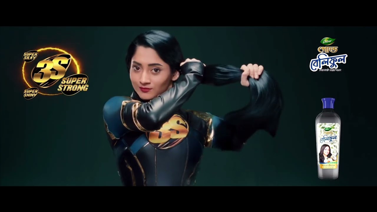 Dabur Gold Beli Phool tvc - YouTube