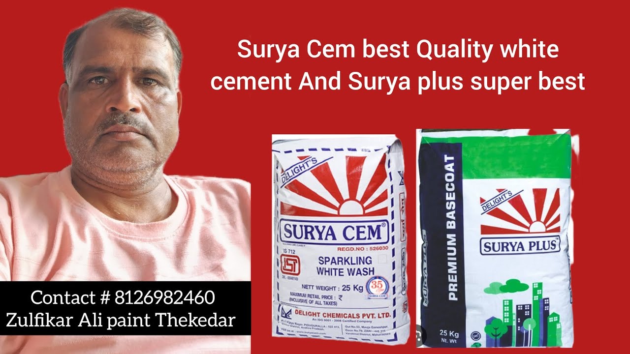 Surya cem Surya plus ** #suryacem #whitecement #cement - YouTube