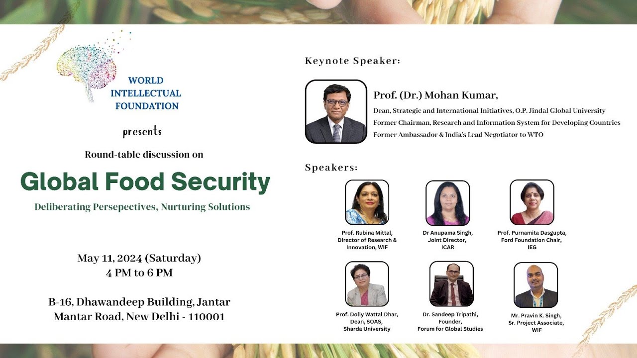 Round-table discussion on Global Food Security - YouTube
