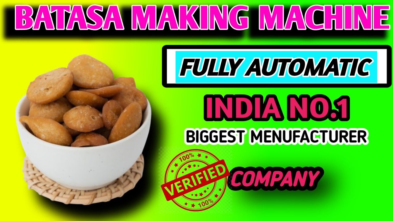 BATASA MAKING MACHINE !! SUGER BATASA MACHINE !! FULLY AUTOMATIC BATASA ...