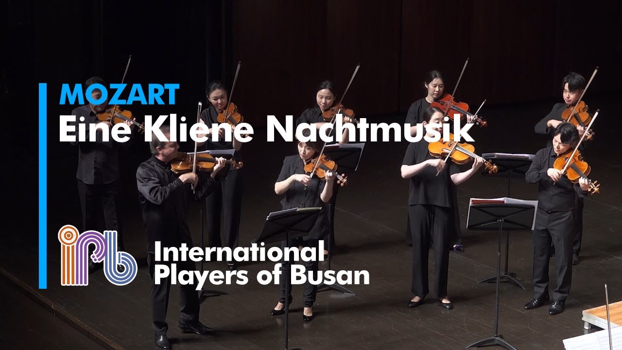 Mozart: Eine Kleine Nachtmusik -IPB -Live Concert -HD - YouTube