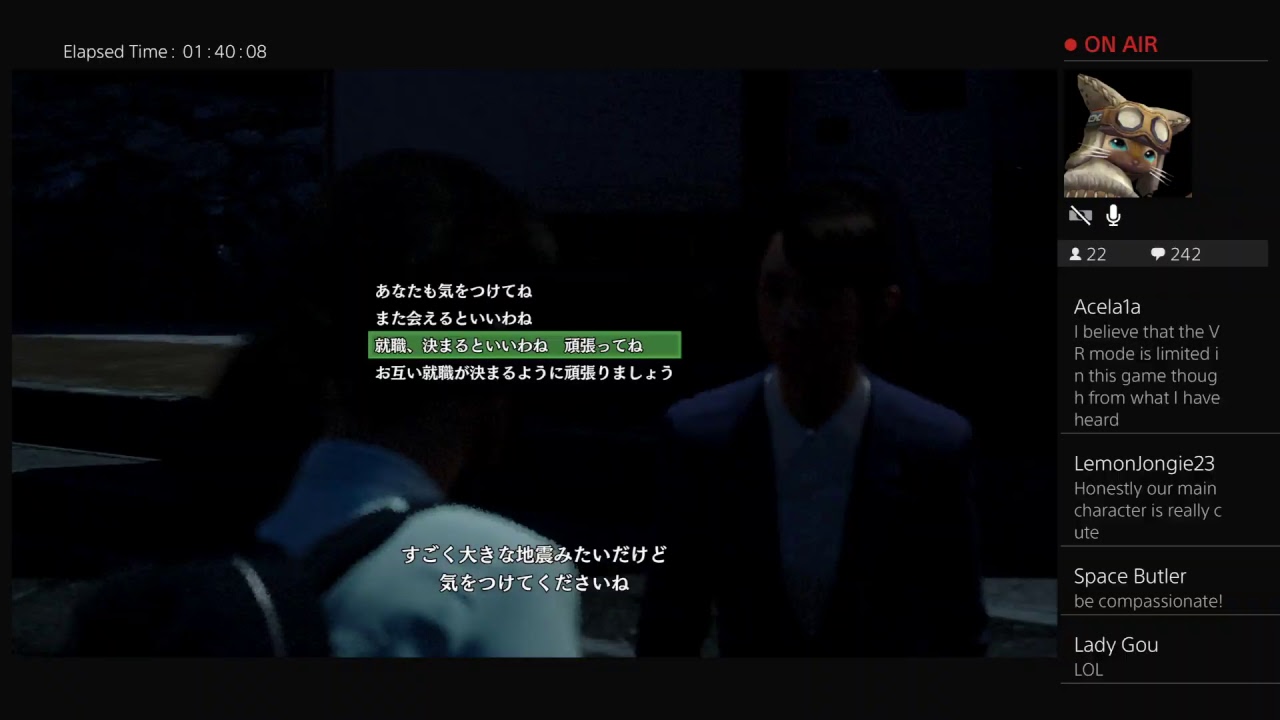 Raw Danger 3 ・ pt2 Convenience Store - YouTube