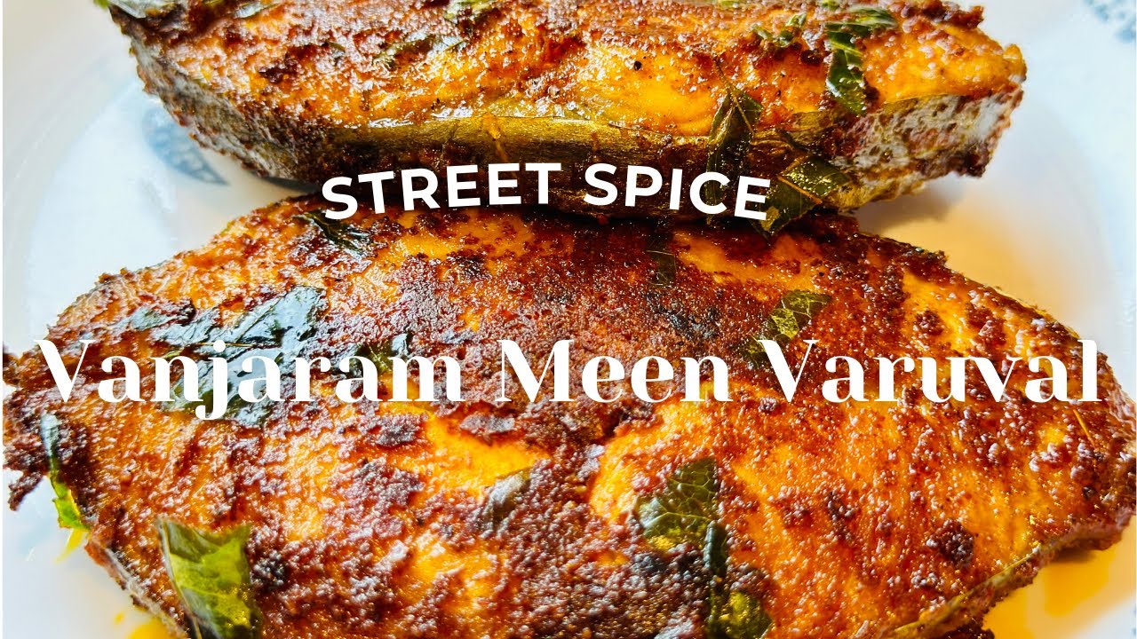 King Fish Fry | வஞ்சரம் மீன் வறுவல் | Vanjaram Meen Varuval | Seer Fish ...
