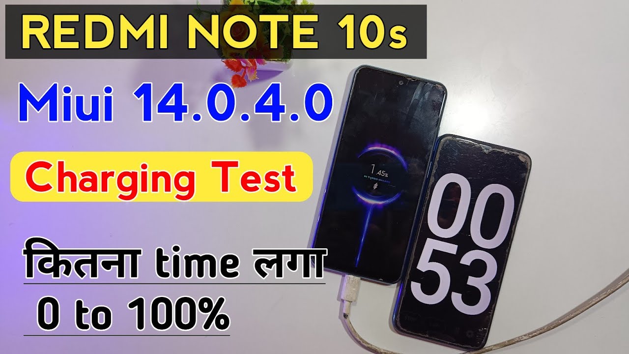 Redmi note 10s Charging test after New update miui 14.0.4.0//0 To 100% ...