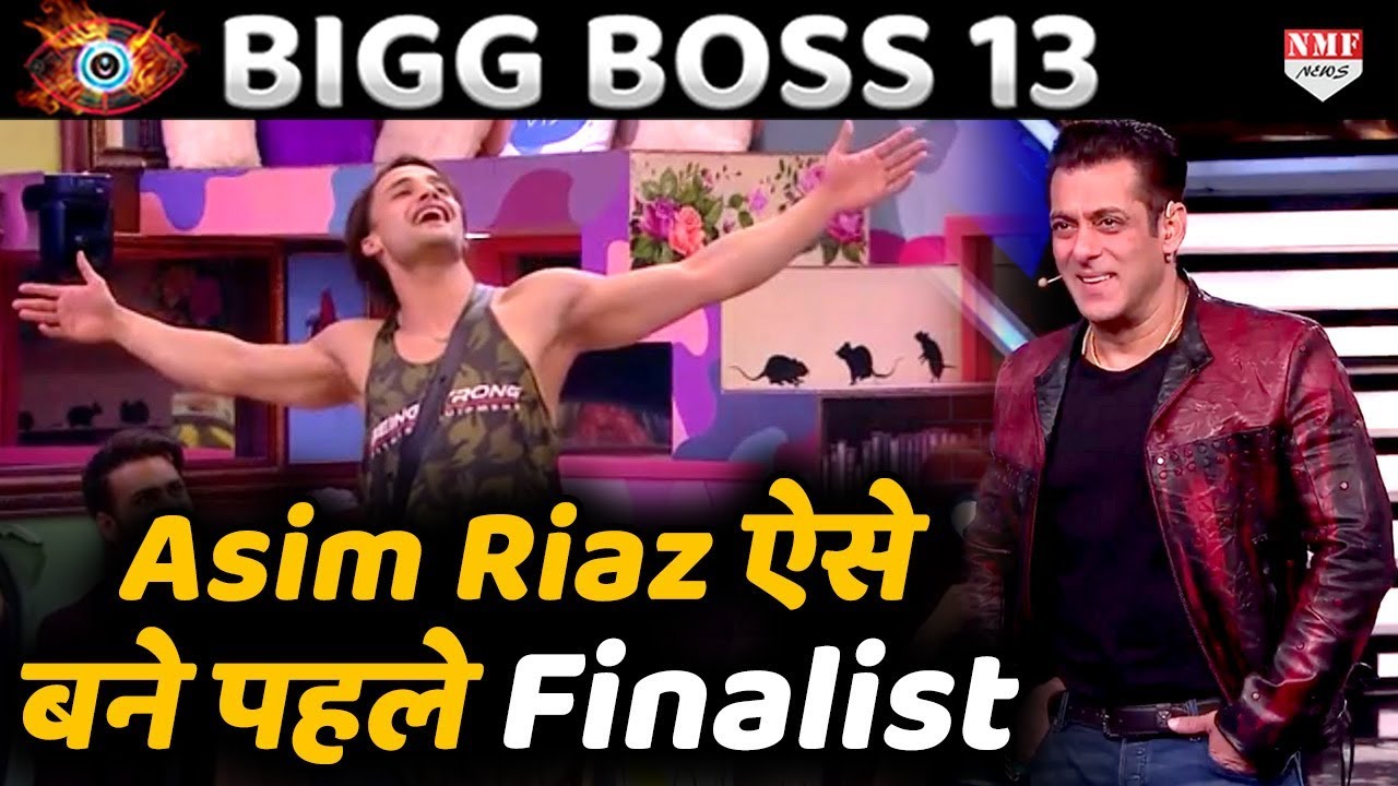 Bigg Boss 13: Asim Riaz बने शो के पहले Finalist|TOP 5 में कौन – कौन ...