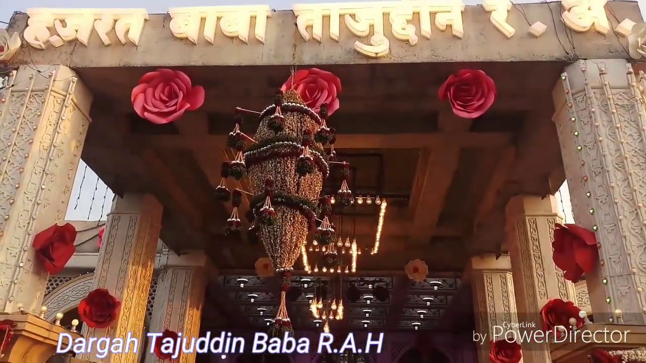 Tajuddin baba R.H.A Dargah Taj Bagh Nagpur mere taj ka sandal - YouTube