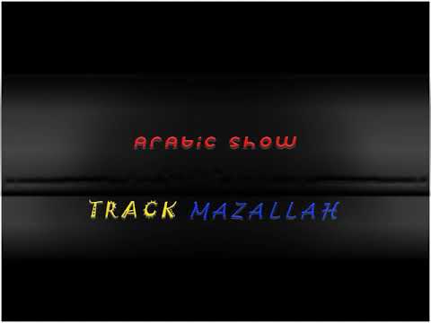 Arabic Song || Mazallah || E.T. || Slow Ver. ||