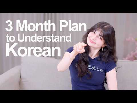 How to Understand Korean Without Subtitles in Just 3 Months! 🇰🇷