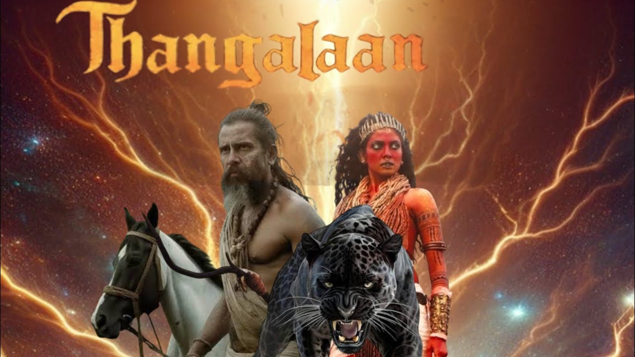 THANGALAN MOVIE|| THANGALAN TRAILER||THANGALAN MOVIE EXPLAIN IN HINDI ...