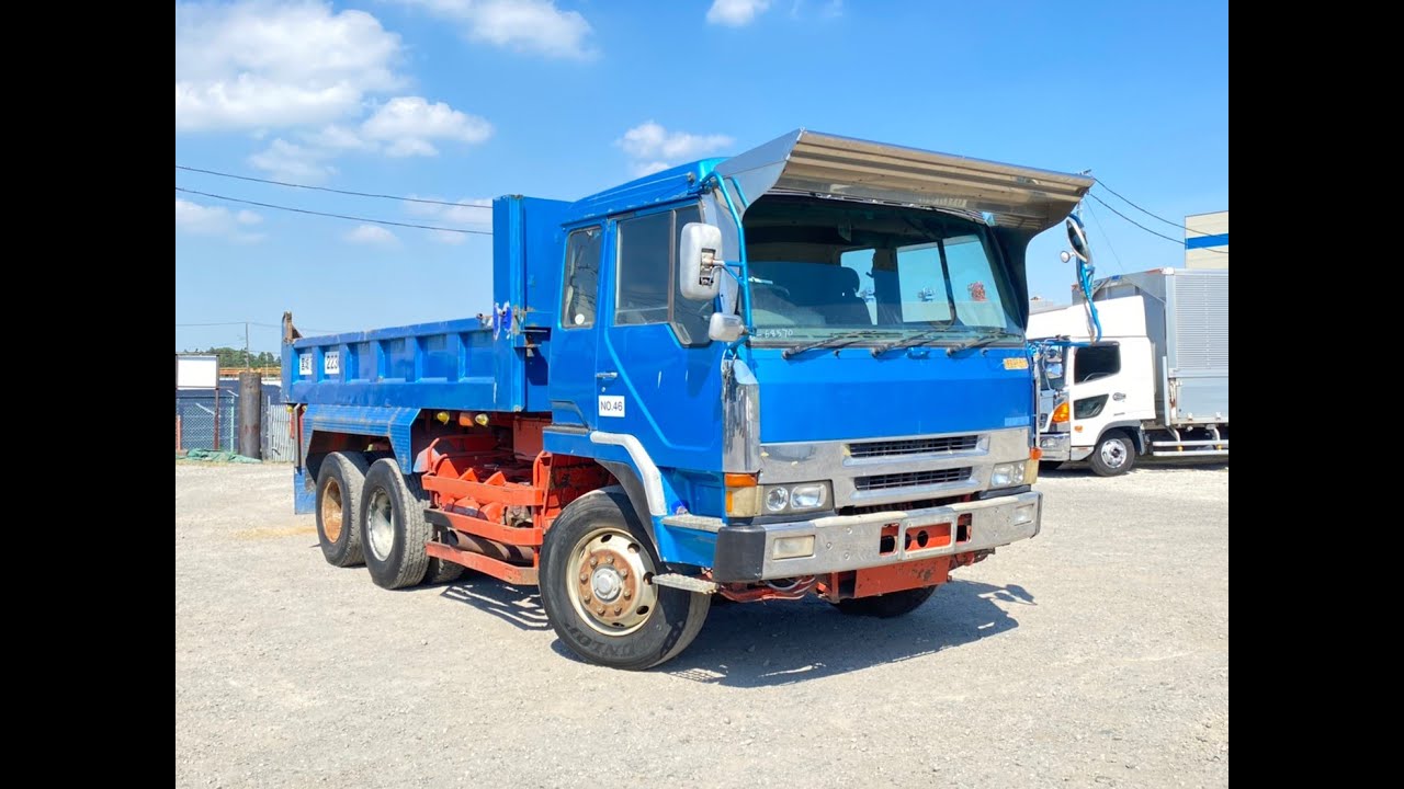 1996 Model, Fuso Super Great Dumper, 8DC11 Engien !! - YouTube