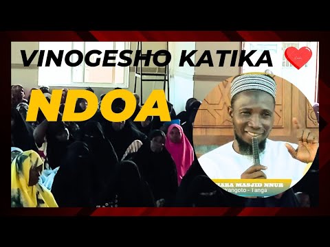 VINOGESHO KATIKA NDOA by Ust Ally Omar - YouTube