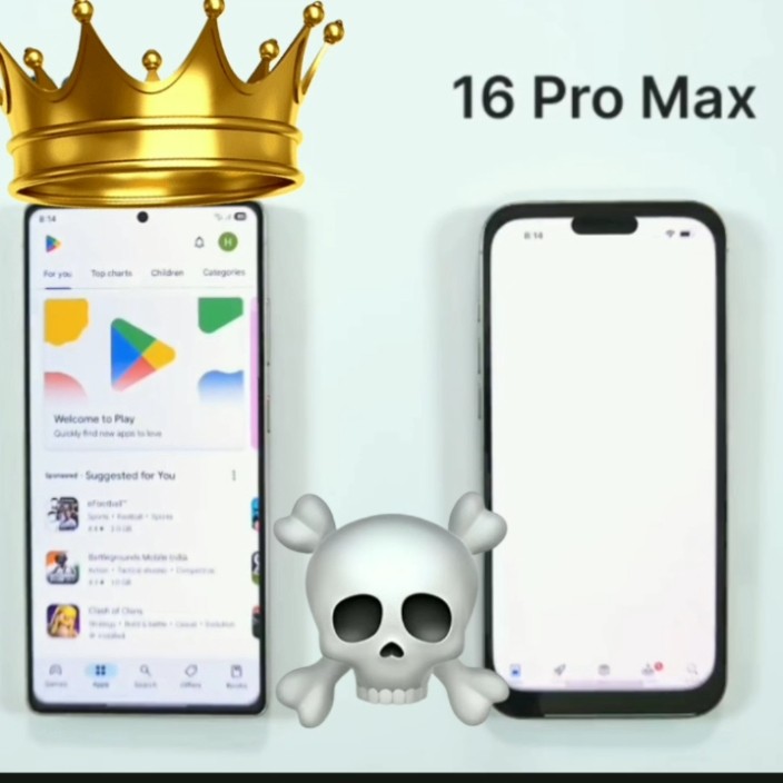 Iphone 16 pro max "VS" S25 ultra 😱 Who is king 🦁 troll face #shorts # ...