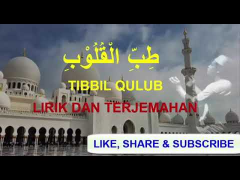 tabbil qulub