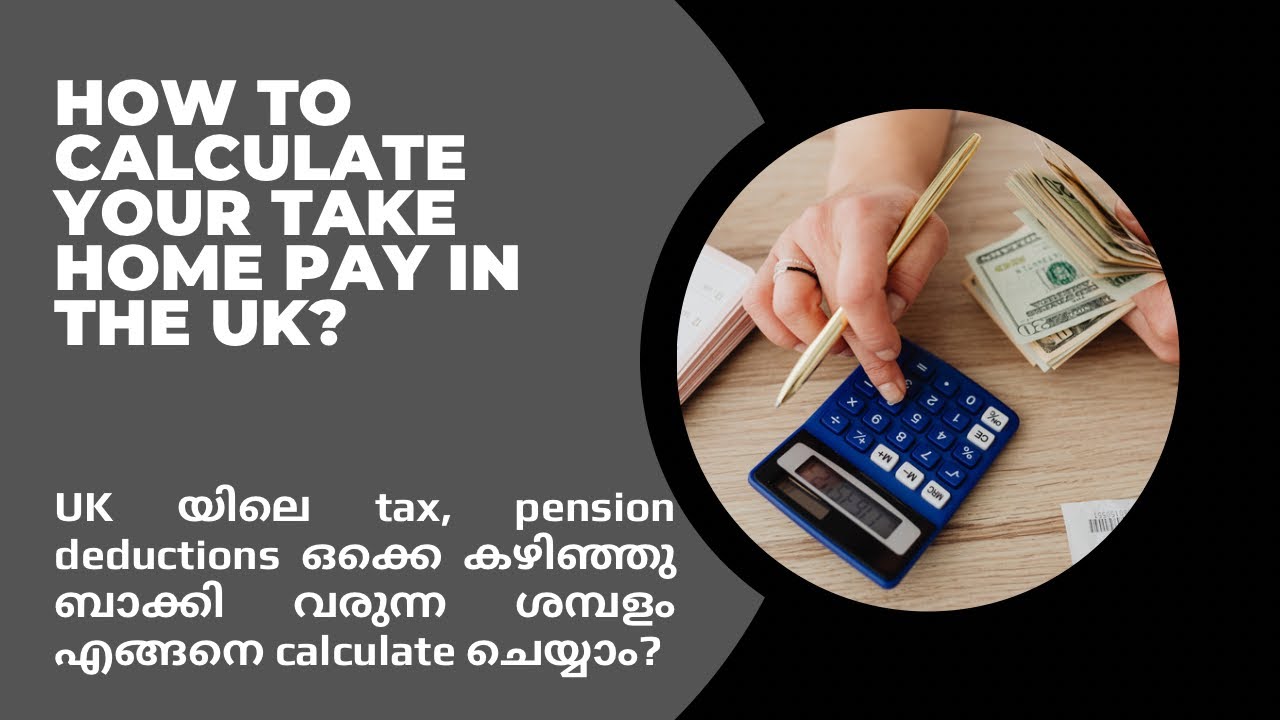 Calculate Your Take-Home Pay: A Step-by-Step Guide with Our Easy-to-Use ...