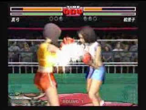 Love Upper - Mayumi vs Eriko - YouTube