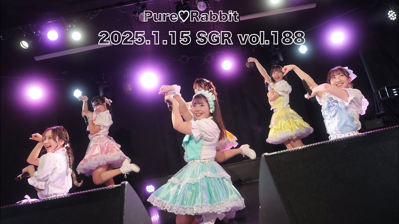 SGR vol.188 Pure♡Rabbit - YouTube