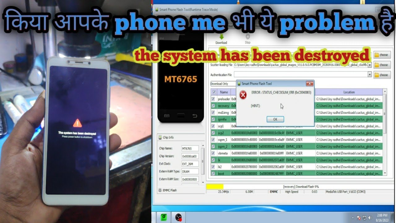"System Has Been Destroyed" on Redmi 6A – 100% Working Solution! - YouTube