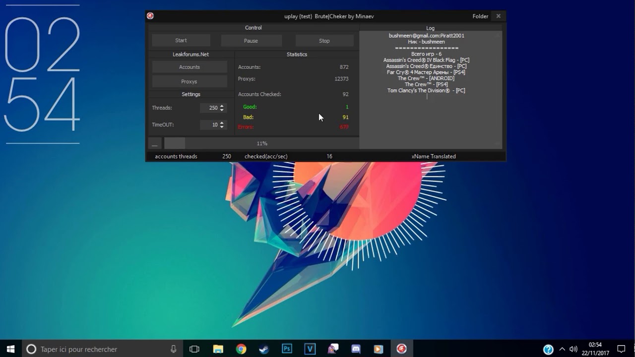 How to crack Uplay account 2017 ! - YouTube