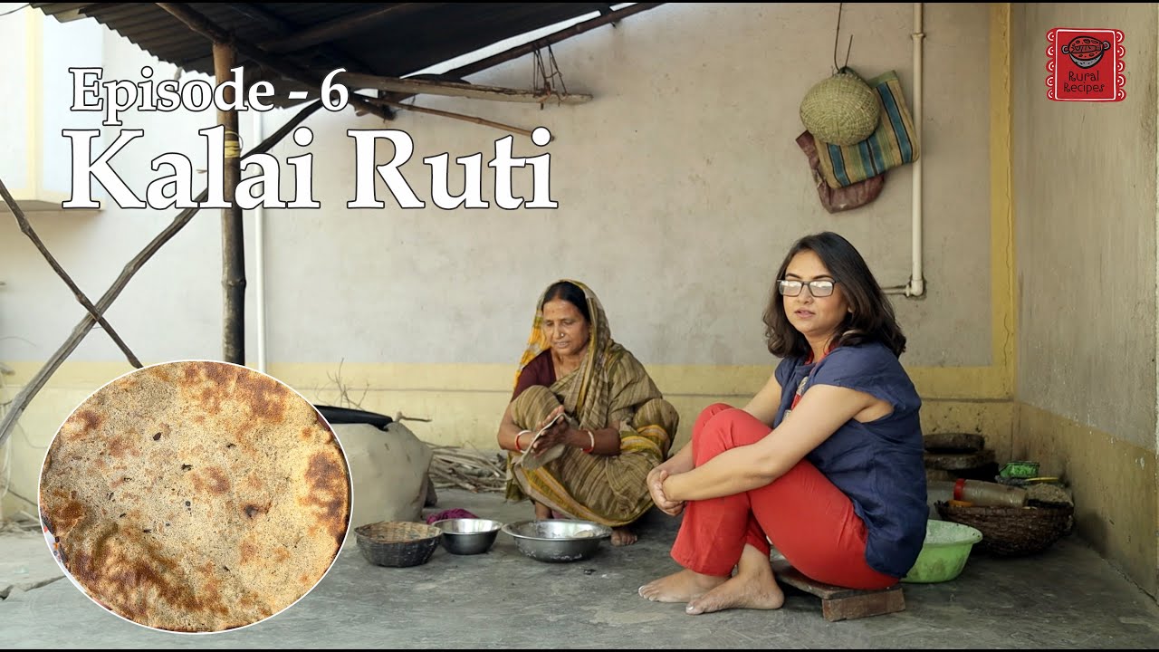 Kalai Ruti। কলাই রুটি । Bengali Recipe | Rural Recipes - YouTube