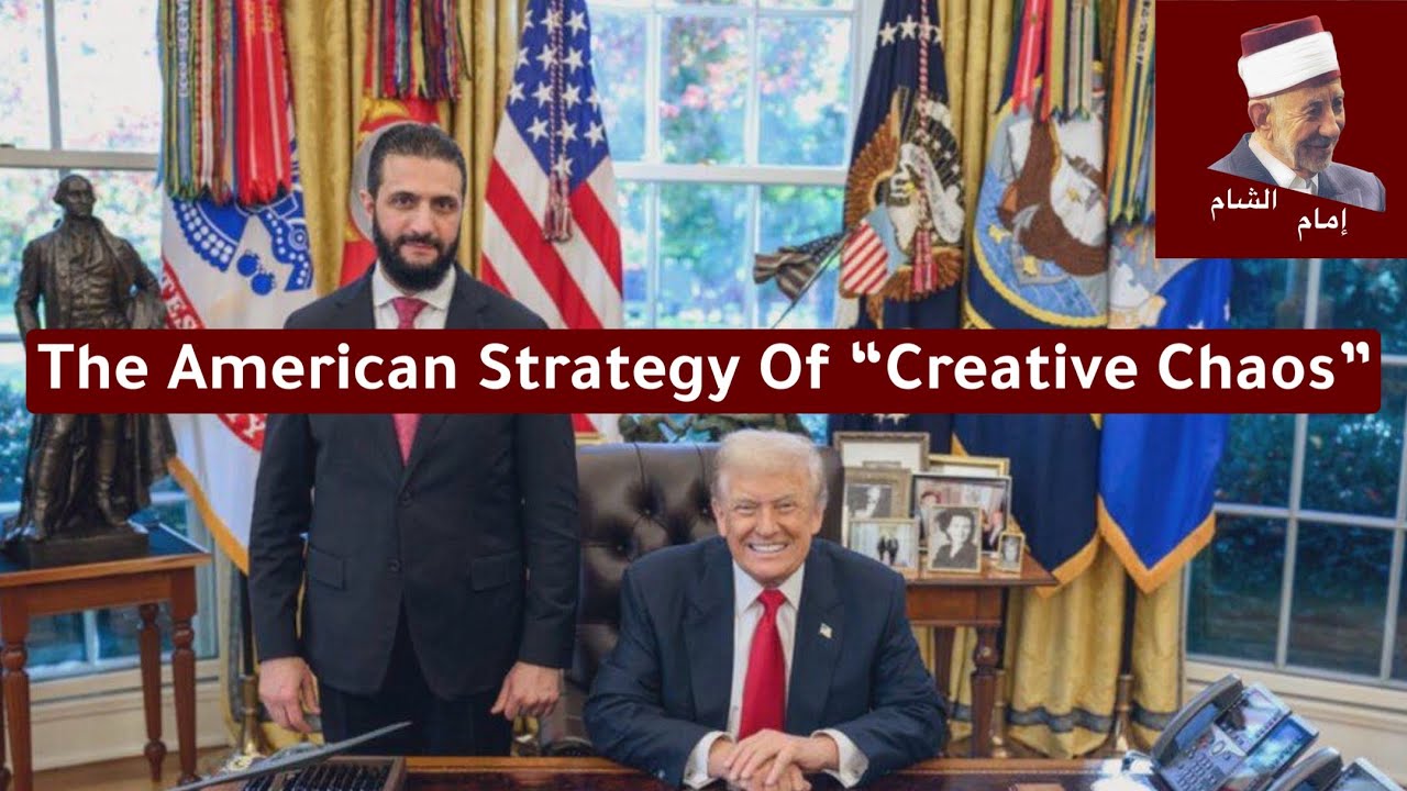 The American Strategy Of “Creative Chaos” - YouTube