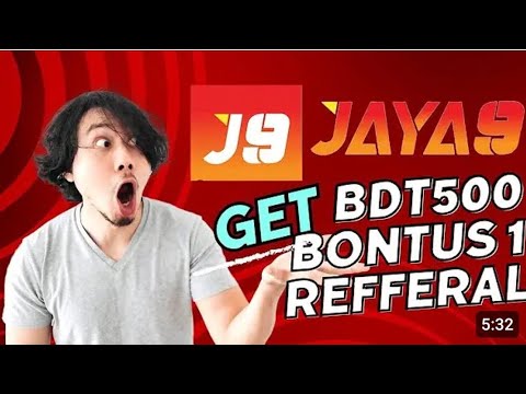 jaya 9 ki vabe khulbo জয়া 9 কি ভাবে খুলবো নতুন নিয়ম ২০২৪ - YouTube