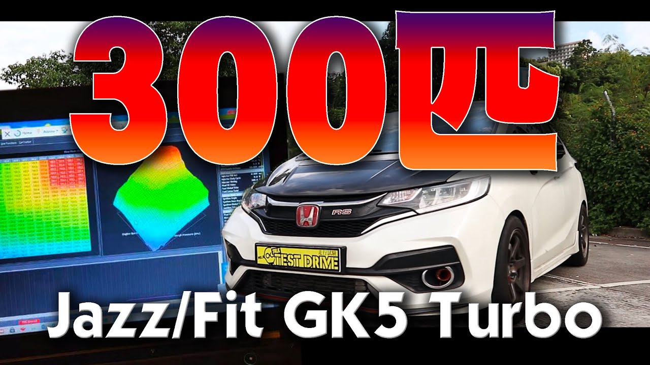 300匹GK5 Turbo - YouTube