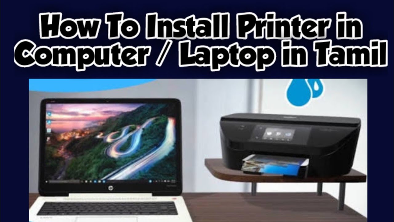 How To Install Printer In Computer Laptop In Tamil Seyvagan Tv How To Install Printer In Computer Laptop In Tamil Seyvagan Tv