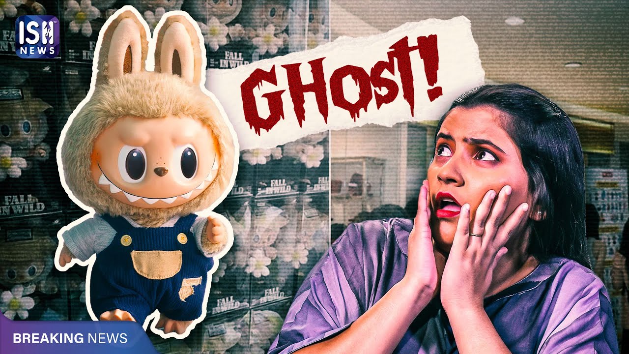 Labubu Doll: The Cute Monster | ISH News - YouTube