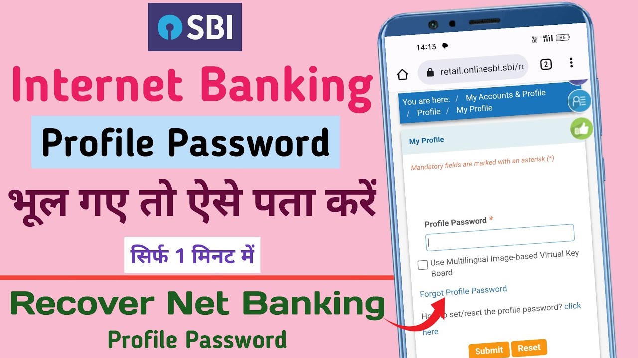 How To Recover SBI Profile Password | Reset SBI Profile Password Online ...
