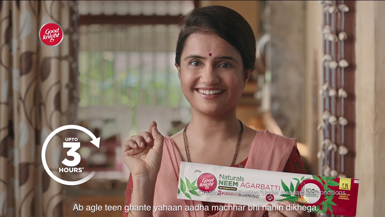 Goodknight | Naturals Neem Agarbatti | Hindi (20 Sec) - YouTube