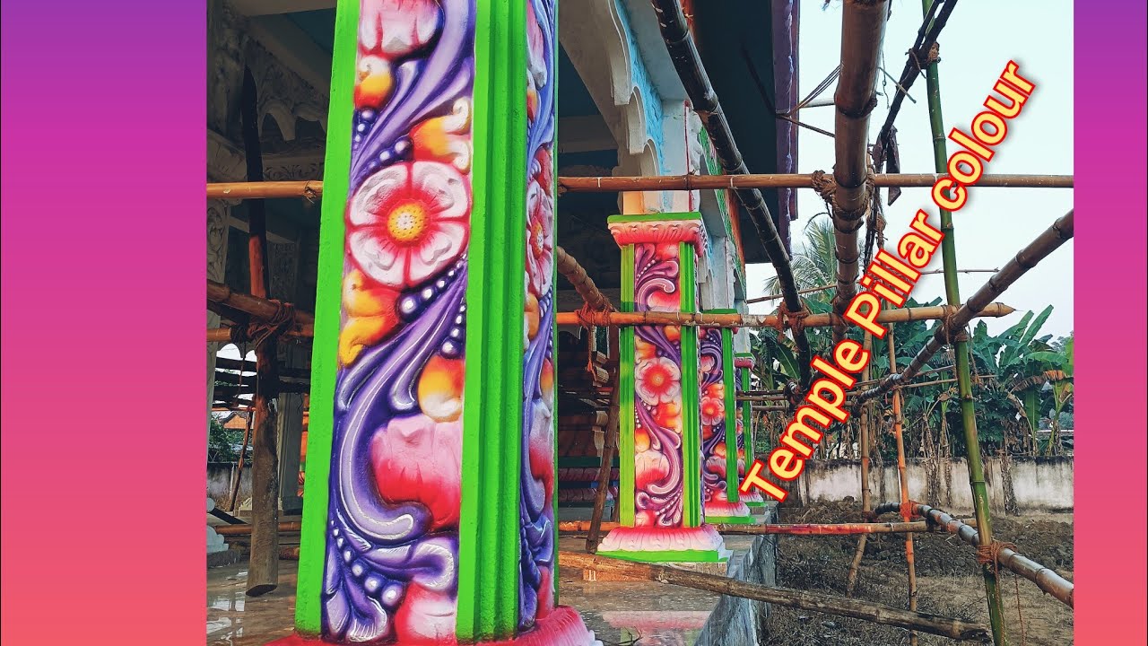 how to temple Pillar colour dissing - YouTube