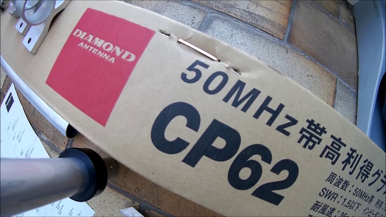 CP62 On3Onx le 20/10/2017 - YouTube