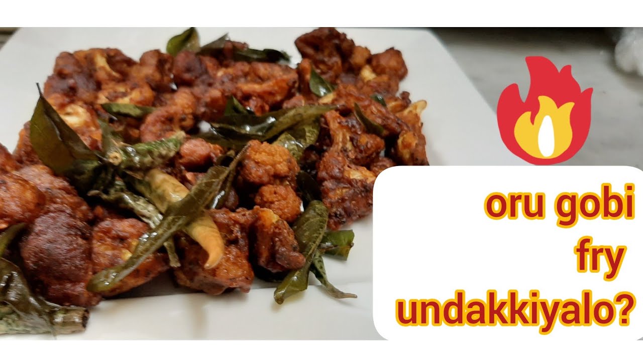 fish/chicken fry pakaram ini ithu kaichal mathi || gobi fry || cooking ...