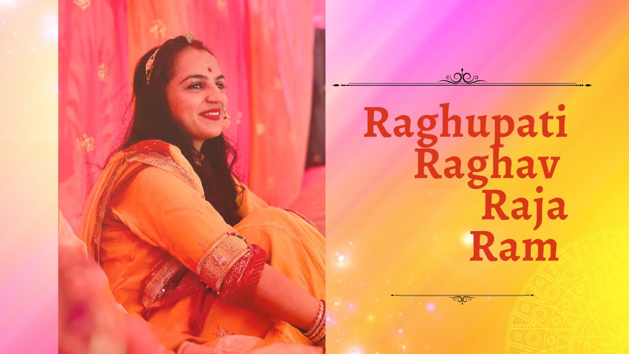 Raghu Pati Raghav Raja Ram!! - YouTube