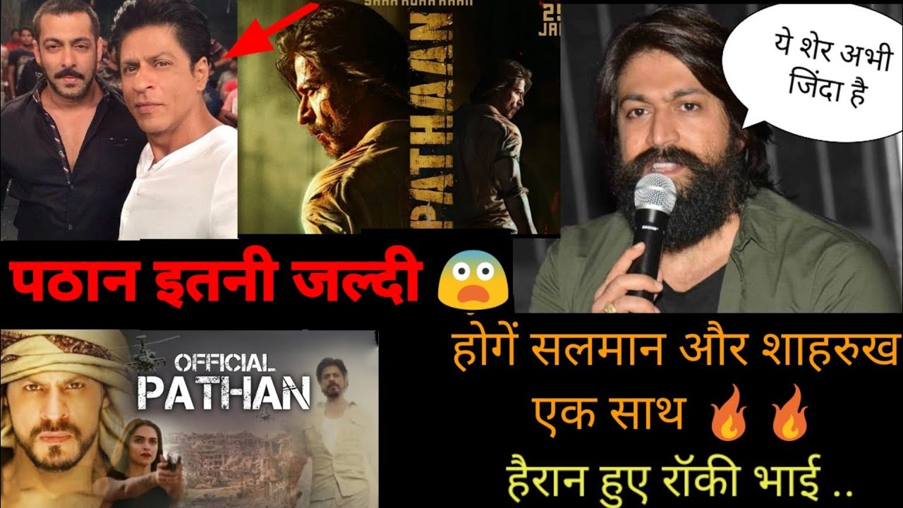 pathan trailer // pathan full movie sharukh khan // pathan // pathan ...