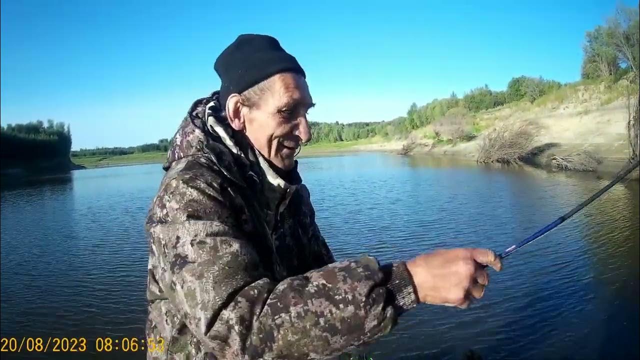 Рыбалка - YouTube