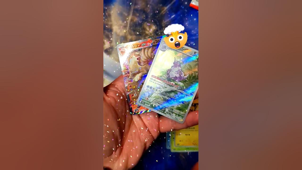 INSANE POKEMON 151 TCG OPENING - YouTube