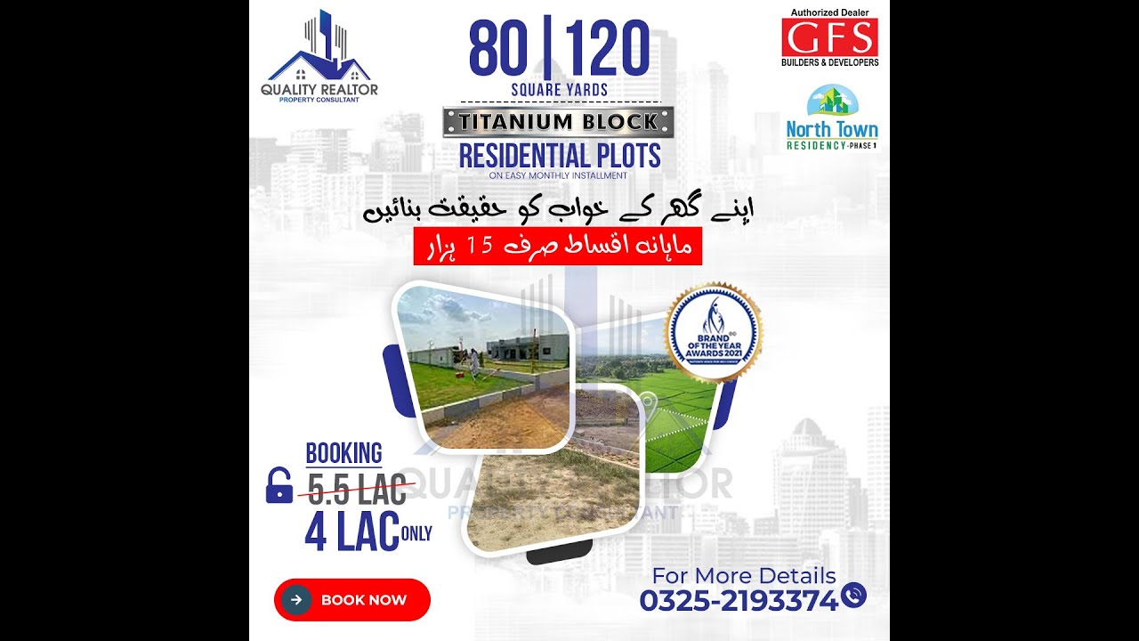 North Town Residency Titanium Block l GFS Builder l Project Details ...