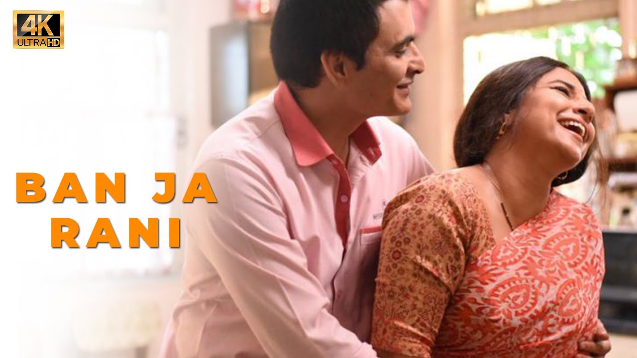 Ban Ja Rani | Tumhari Sulu | 2017 - YouTube