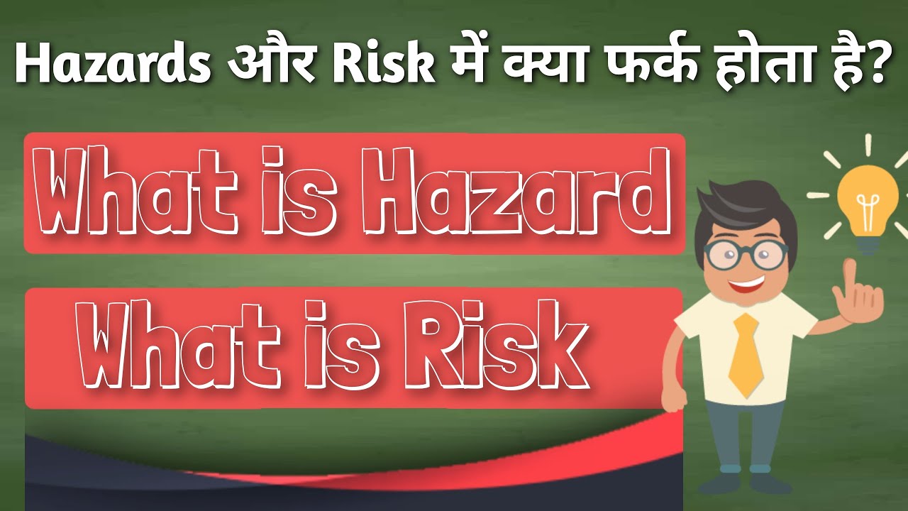 What Is Hazard What Is Risk Difference Between Hazard Risk YouTube what-is-hazard-what-is-risk-difference-between-hazard-risk-youtube