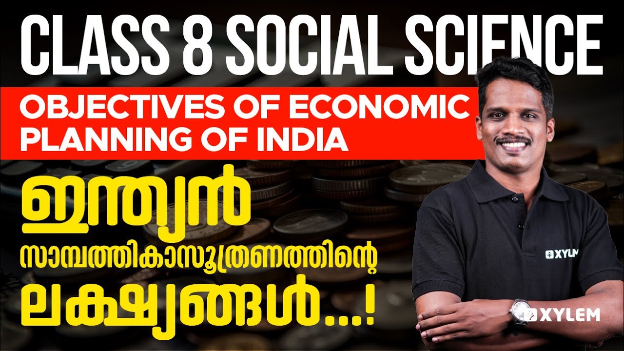 Class 8 Social Science Objectives Of Economic Planning Of India class-8-social-science-objectives-of-economic-planning-of-india