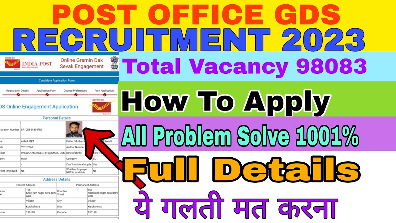 India Post Office GDS 2023 Preferences Problem Solve 1001% India Post ...