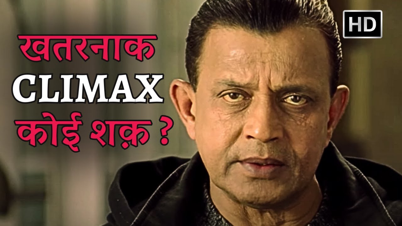 Luck - Climax Scene | Mithun Chakraborty, Sanjay Dutt, Imran, Shruti ...