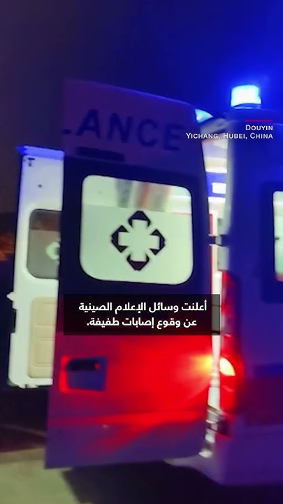قذفت الناس في السماء شاهد ما حدث لحظة هبوب رياح عاتية على مطعم في