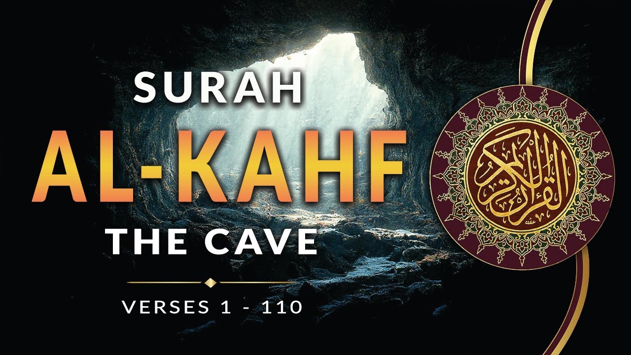 Surah Al-Kahf (The Cave) verses 110 (English) - YouTube