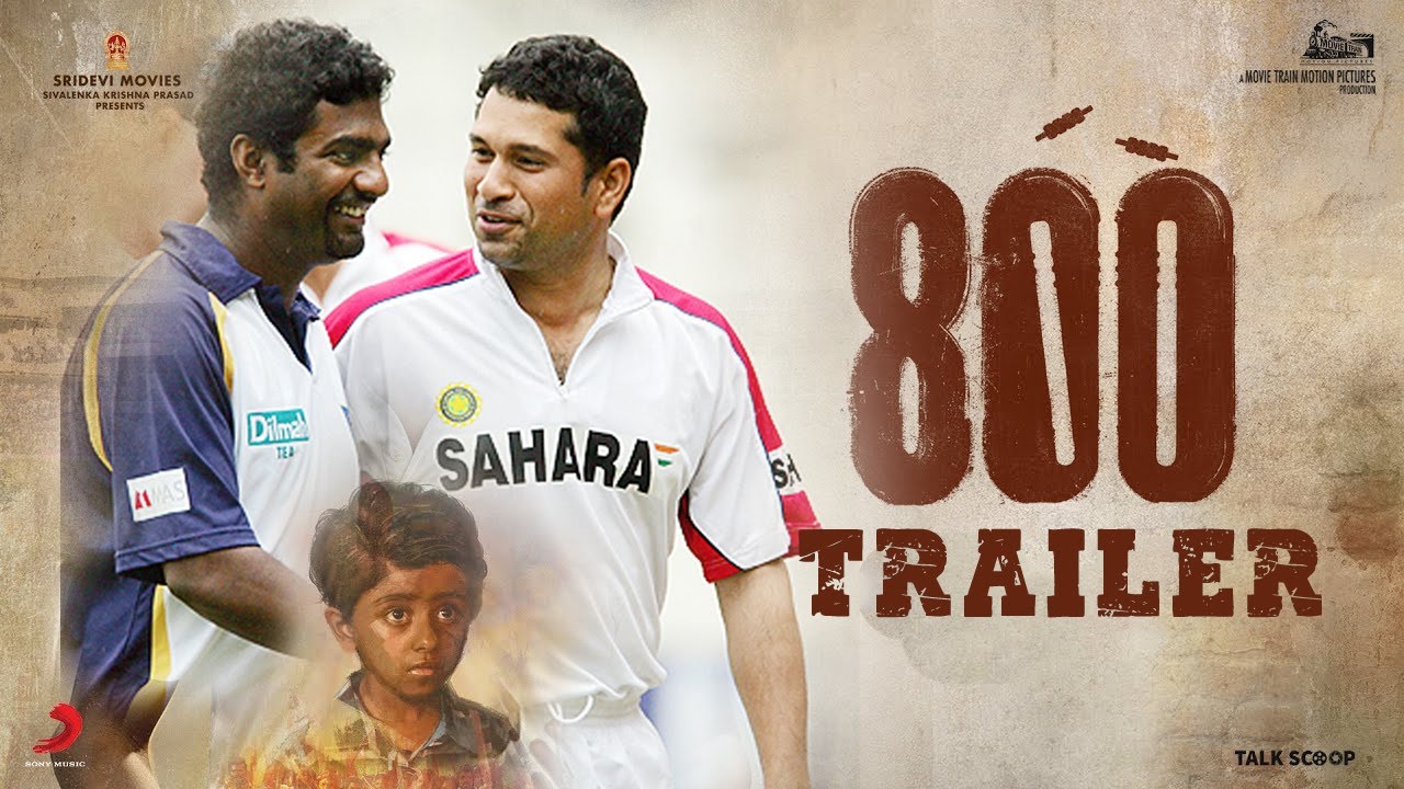 800 The Movie - Trailer (Telugu) | Sachin Tendulkar - Muttiah Muralitharan | | Ghibran | Telugu ...