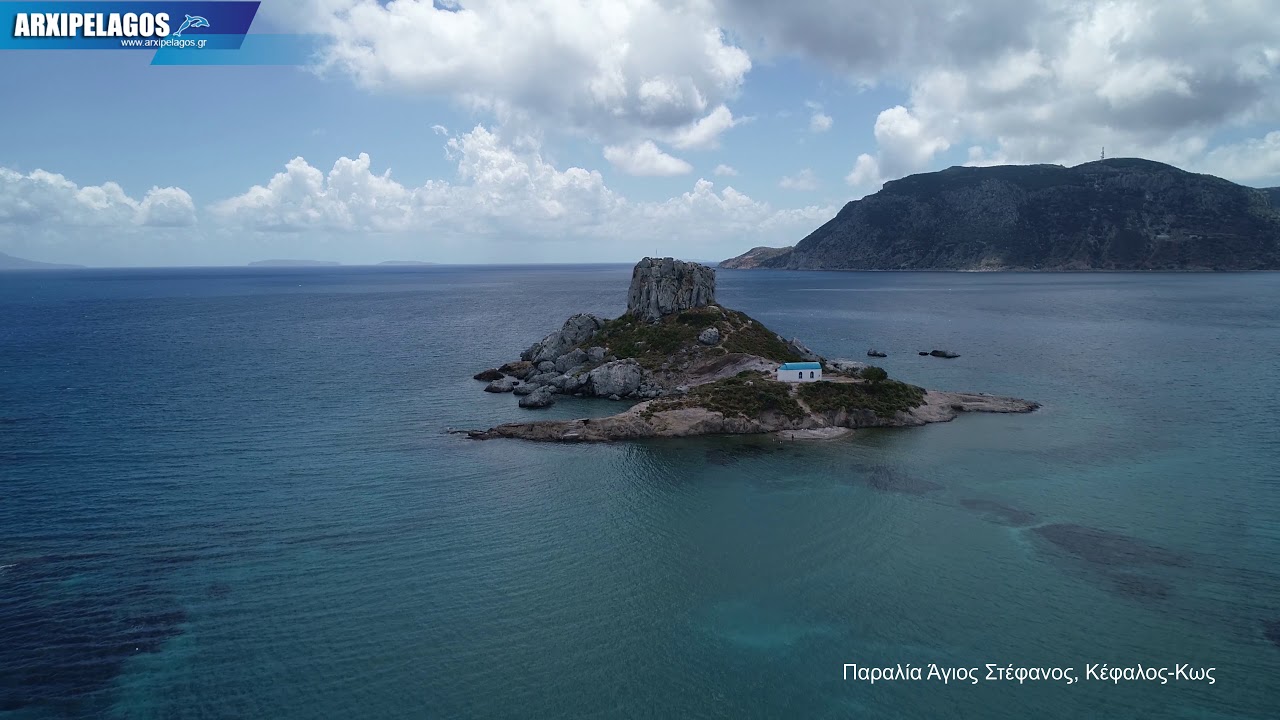 ΟΜΟΡΦΕΣ ΣΤΙΓΜΕΣ ΑΠΟ ΤΑ ΝΗΣΙΑ ΜΑΣ - ΔΙΑΦΟΡΕΣ ΠΑΡΑΛΙΕΣ ΑΠΟ ΣΑΜΟ ΚΑΙ ΚΩ ...