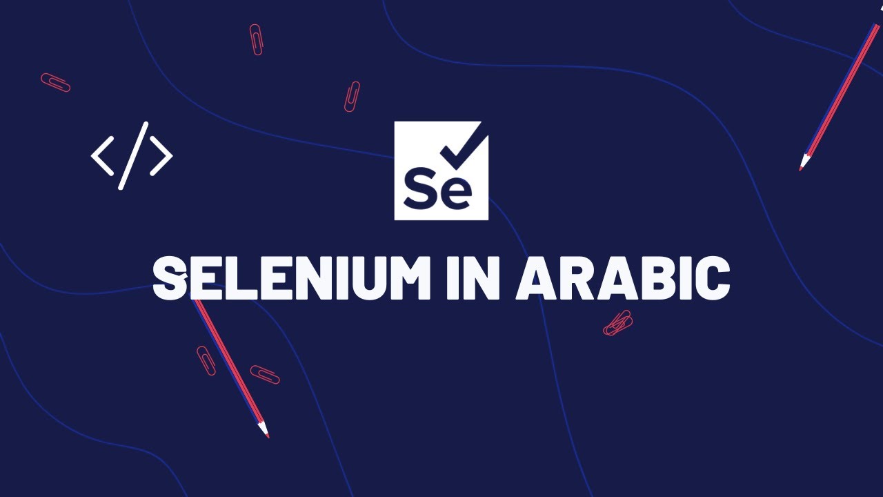 Get Element By Index YouTube Get Element By Index YouTube