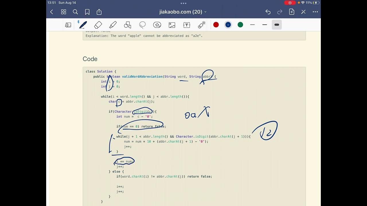 贾考博 LeetCode 408. Valid Word Abbreviation - YouTube